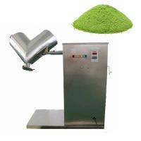 China Stainless Steel V Shape Dry Powder Mixing Machine with Vacuum Pump Included for sale