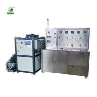 China Stainless Steel CE Supercritical Co2 Fluid Extraction With Electric Power Source for sale