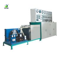 China Stainless Steel CE Supercritical Co2 Fluid Extraction With Electric Power Source for sale