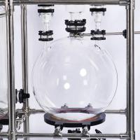 China UL Certificate Double Layers Jacketed 5L 10L 20L 50L 100L 200L Glass Chemical Reactor for sale