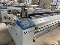 China USED TOYOTA 710-280 8SET AIR JET LOOM  CAM for sale