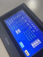 China USED RF RL31-230 4SET RAPIER LOOM  DOBBY for sale