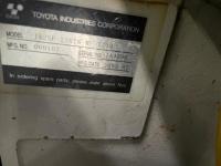 China USED TOYOTA 710-230 8SET AIR JET LOOM NEGATIVE CAM for sale