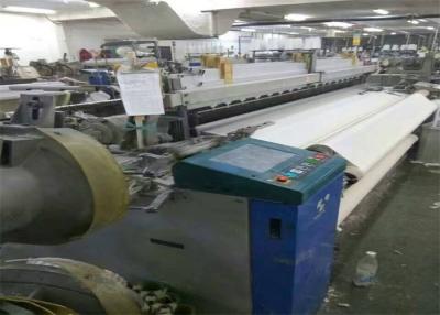 China USED TOYOTA JAT610-230 Air Jet Loom X24SET for sale