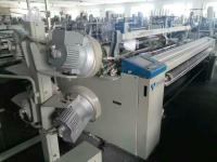 China USED TOYOTA JAT710-230 Air Jet Loom X48SET for sale
