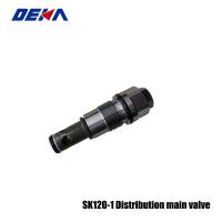China Heavy Equipment EXCAVATOR  hydraulic piston pump spare part  SK120-1 Distribution main valve for hydraulic pump for sale