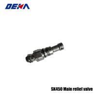 China Power Parts Heavy Equipment EXCAVATOR  Hydraulic Piston Pump Spare Part  SK450  Main Relief Valve For Hydraulic Pump for sale