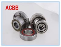 China 7602 7603 BSB Thrust Angular Contact Ball Bearing for sale