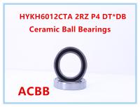 China HYKH6012CTA-2RZ/P4 DT*DB Angular Contact Ball Bearing for sale
