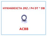 China Custom Ball Bearings with Light Preload for Industrial Machinery for sale