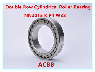 China 3000RPM-5000RPM Rotational Speed Double Row Cylindrical Roller Bearing with 47mm-720mm Outside Diameter and C0 Clearance for sale
