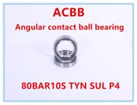 China 80BAR10STYNSULP4 for sale