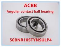 China 50BNR10STYNSULP4 for sale