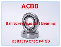 China 35TAC72B P4 GB Thrust Angular Contact Ball Bearing for sale