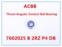 China 7602025 2RZ P4 DB Thrust Angular Contact Ball Bearing for sale