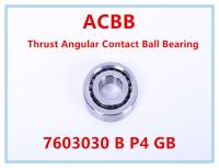 China 7603030 B P4 GB High rigidity Thrust Angular Contact Ball Bearing for sale