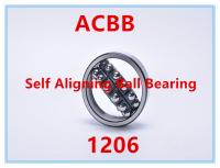 China Outside Dia 19 to 170mm Self-aligning Ball Bearing Bore Size 5 to 80mm Dynamic Load 8710 Engineered for Smooth Operation for sale