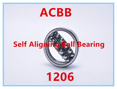 China Outside Dia 19 to 170mm Self-aligning Ball Bearing Bore Size 5 to 80mm Dynamic Load 8710 Engineered for Smooth Operation for sale