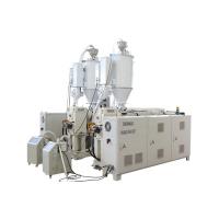 China HDPE PP Corrugated Plastic Forming Machine Production Line For Air Ventilation Pipe for sale