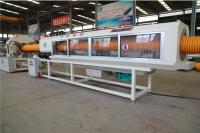 China Single Screw PP PE PVC Corrugated Pipe Extruder HDPE Sewage Pipe Extrusion Line SL300 for sale