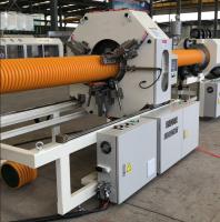 China HDPE Plastic Pipe Extrusion Line High Accurate Corrugated Tube Machine for sale