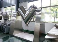 China 12rpm Rotary V Powder Mixer Machine For Herb SGS Certificated for sale