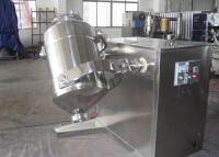 China GMP Pharmaceutical Powder Mixer , 3d Dry Powder Blending Equipment for sale