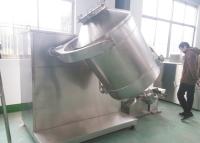 China Rotary Medicine Dry Powder Mixing Equipment SS 304 Or 316L for sale