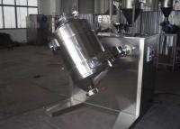 China Stainless Steel 304 5-2000L Powder Mixer Machine For Food Insudstry for sale