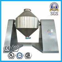 China 25-5000L Chemical Powder Mixing Machine , Double Cone Powder Blender Equipment for sale