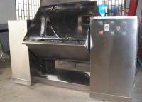China S Shape Blade Powder Mixer Machine Horizontal Ribbon Blender for sale
