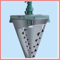 China Double Screw 0.3-10m3 Powder Mixer Machine Fertilizer Mixing Use for sale