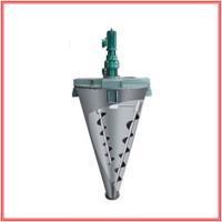China Double Screw 0.3-10m3 Powder Mixer Machine Fertilizer Mixing Use for sale