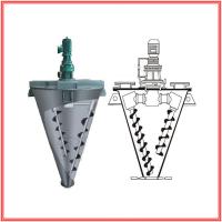 China Double Screw 0.3-10m3 Powder Mixer Machine Fertilizer Mixing Use for sale