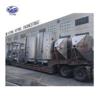 China PLG Series Plate Sludge Drying Continuous Disc Dryer For Powder Industrial Tray Dryer for sale