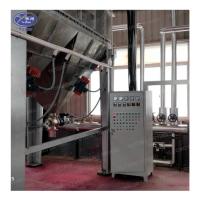 China SXG-20 Series Cellulose Spin Flash Dryer Fluid Bed Drying Equipment for sale