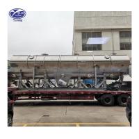 China Customizable Industrial Fluid Bed Dryers For Industrial for sale