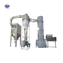 China Customizable Industrial Fluid Bed Dryers 50-200°C Temperature Range for sale