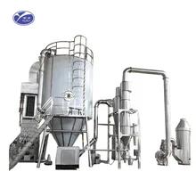 China LPG Type Spraying Drying Equipment with Low Energy Consumption for sale
