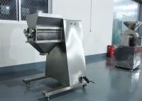 China SUS304 / 316L Oscillating Granulator Machine , Mirror Polished Powder Granulator Machine for sale