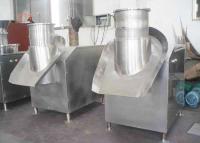 China GMP 1-10kg/H Rotary Granulator ,Cylinder Pellets Rapid Mixer Granulator Equipment for sale