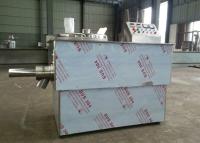 China 0.2mm - 2mm Rapid Mixer Granulator Horizontal / Vertical for sale