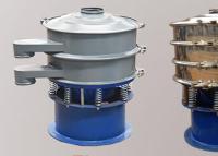 China Stainless Steel 0.18KW Powder Vibro Sieve Machine 720x430x600mm for sale