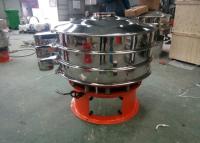 China Pharmaceutical Vibro Sieve Machine Stainless Steel 304 Or 316L for sale