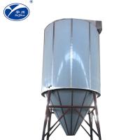 China Amino Acid LPG Spray Drying Machine In Food Industry ISO9001 for sale