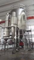 China Professional LPG Series High Speed Washing Powder Spray Drying Machine for sale