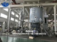 China 50-210rpm High Speed Centrifugal Spray Dryer For Urea Resin for sale