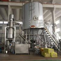China SUS316L Industrial Spray Dryer , 10KG/H Milk Spray Dryer Machine for sale
