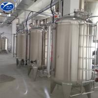China Arabic Gum Centrifugal Spray Dryer , 100-300Degree Spray Drying Equipment for sale