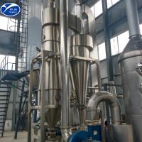 China Industrial Atomizing Spray Drying Machine 50-300Degree For Fertilizer LPG 150 for sale